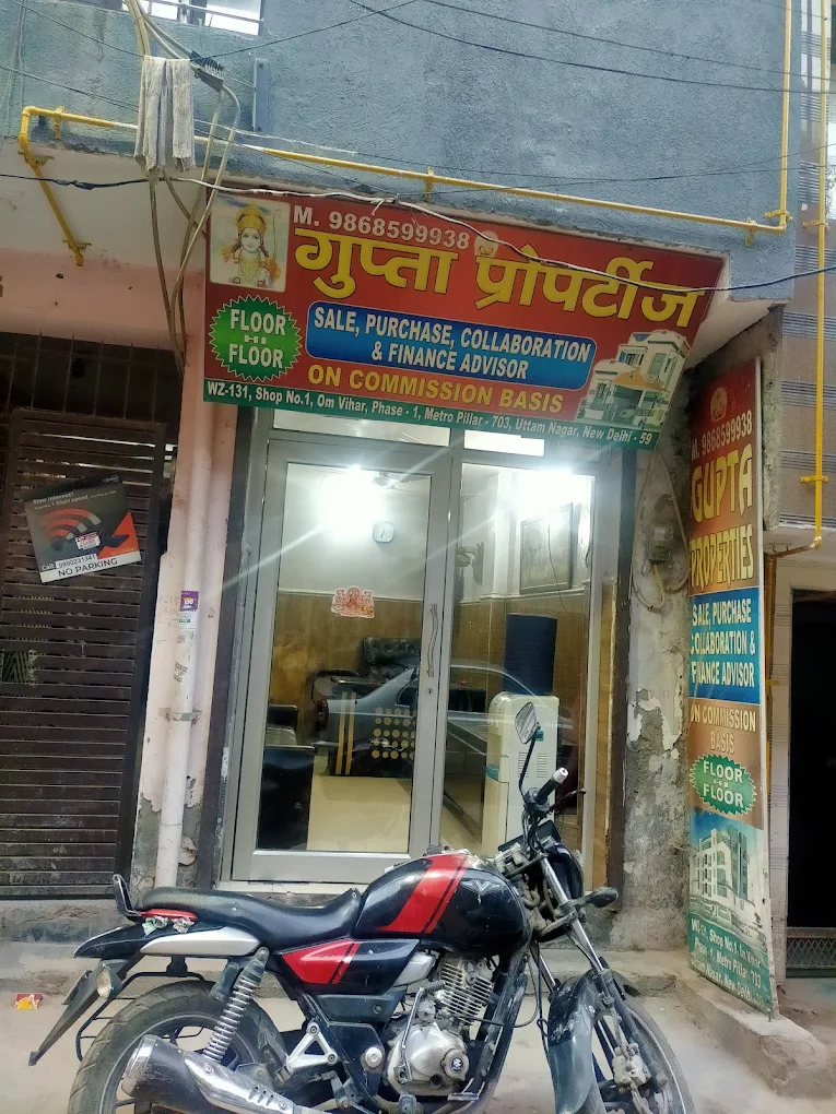 Gupta Properties & Builders - FloorDekho®