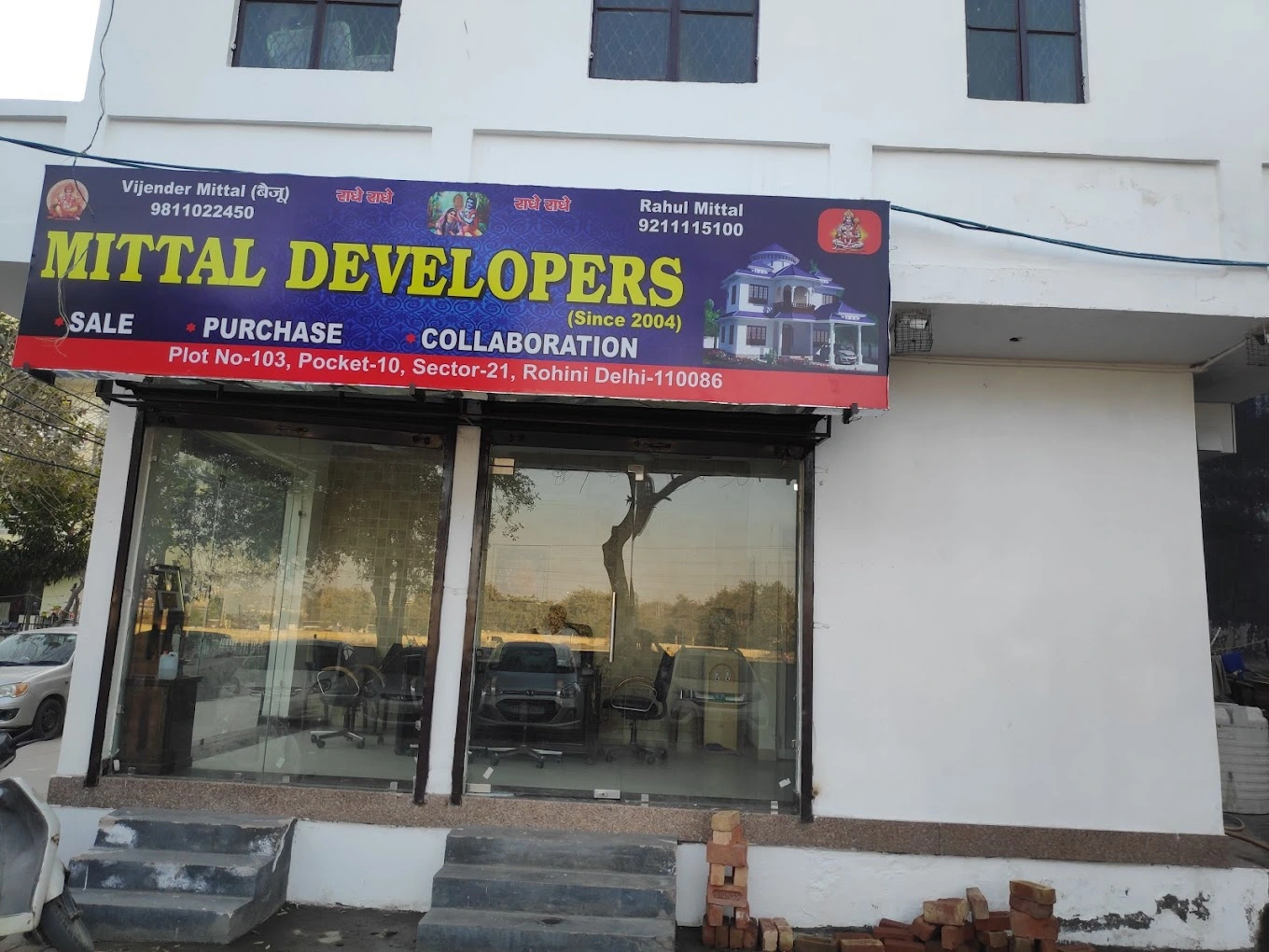 Mittal Developers - FloorDekho®